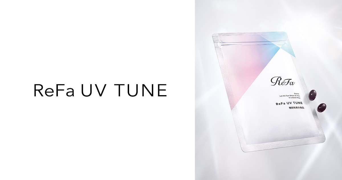 ReFa UV TUNE | PRODUCTS | ReFa | MTG Co., Ltd.