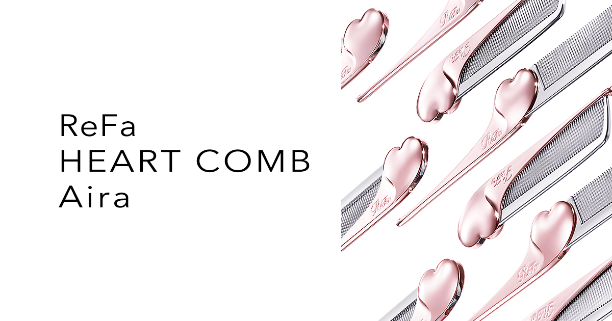 ReFa HEART COMB Aira | PRODUCTS | ReFa | MTG Co., Ltd.