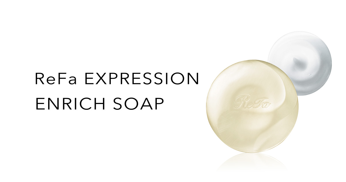 ReFa EXPRESSION ENRICH SOAP | PRODUCTS | ReFa | MTG Co., Ltd.