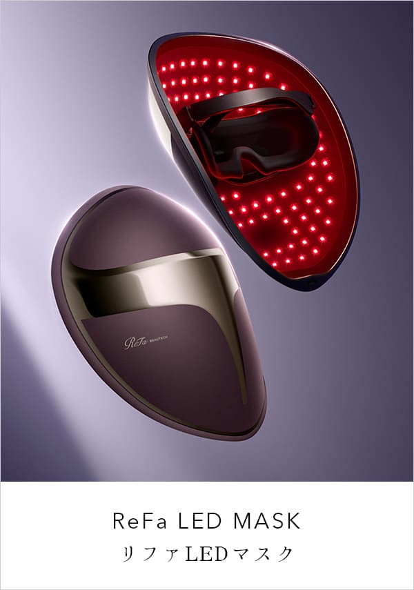 商品情報（商品カテゴリからリファを探す） | ReFa（リファ）公式ブランドサイト