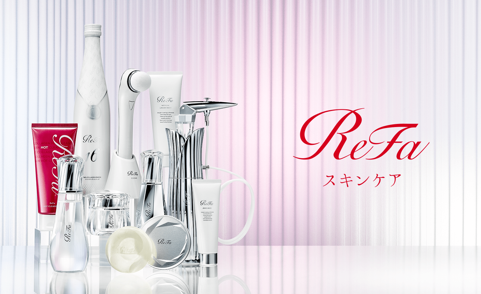 ReFaから初のベースメイク誕生！「炭酸×ファンデーション」の新発想で立体美を仕立て上げる小顔整体ファンデーション発売！ | ニュース一覧 ...