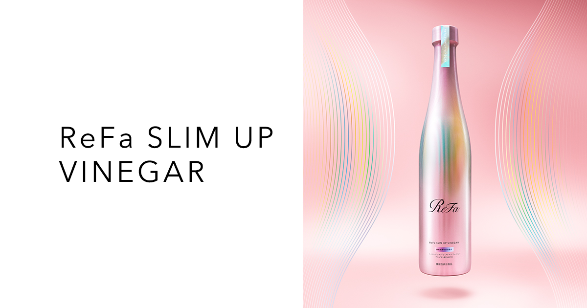 リファスリムアップビネガー - ReFa SLIM UP VINEGAR | 商品情報 | ReFa（リファ）公式ブランドサイト