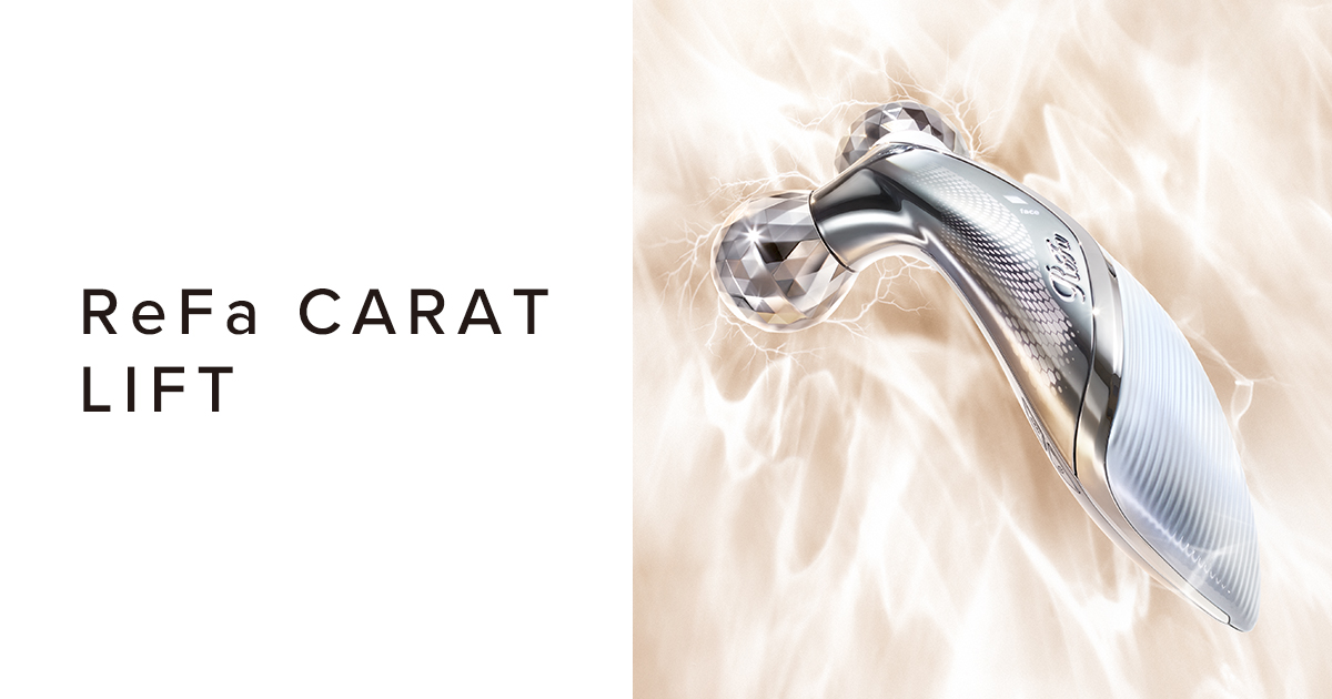 リファカラットリフト - ReFa CARAT LIFT | 商品情報 | ReFa（リファ）公式ブランドサイト