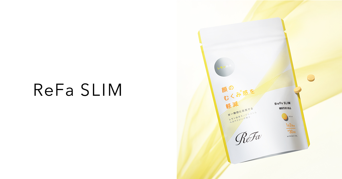 ReFa SLIM | 商品详细信息 | ReFa（黎珐）官网（日本） | 株式会社MTG