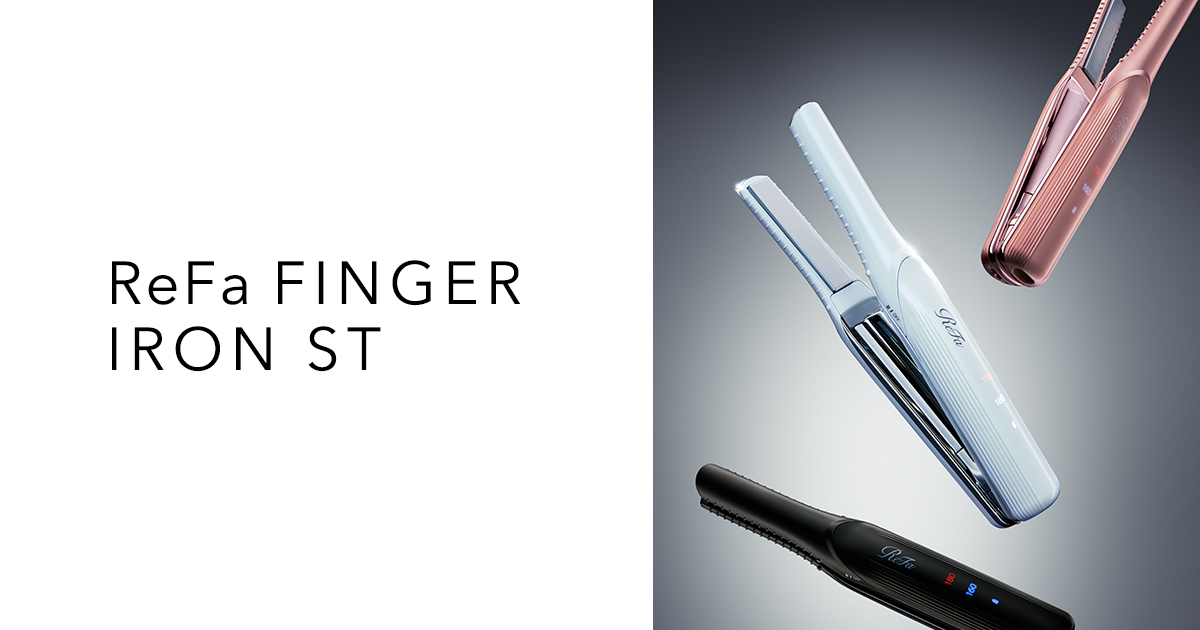 ReFa FINGER IRON ST | 商品详细信息 | ReFa（黎珐）官网（日本） | 株式会社MTG