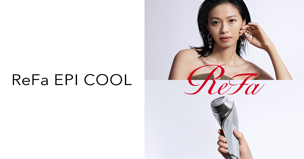 ReFa EPI COOL | 商品详细信息 | ReFa（黎珐）官网（日本） | 株式会社MTG