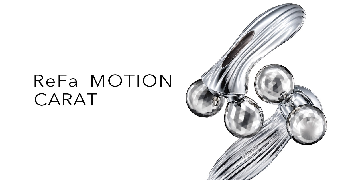 ReFa MOTION CARAT | 商品详细信息 | ReFa（黎珐）官网（日本） | 株式会社MTG