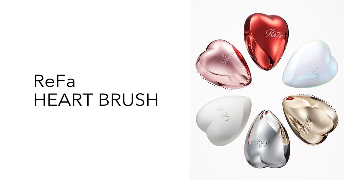 ReFa HEART BRUSH | 商品详细信息 | ReFa（黎珐）官网（日本） | 株式会社MTG