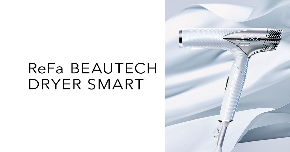 ReFa BEAUTECH DRYER SMART| 商品详细信息 | ReFa（黎珐）官网（日本） | 株式会社MTG